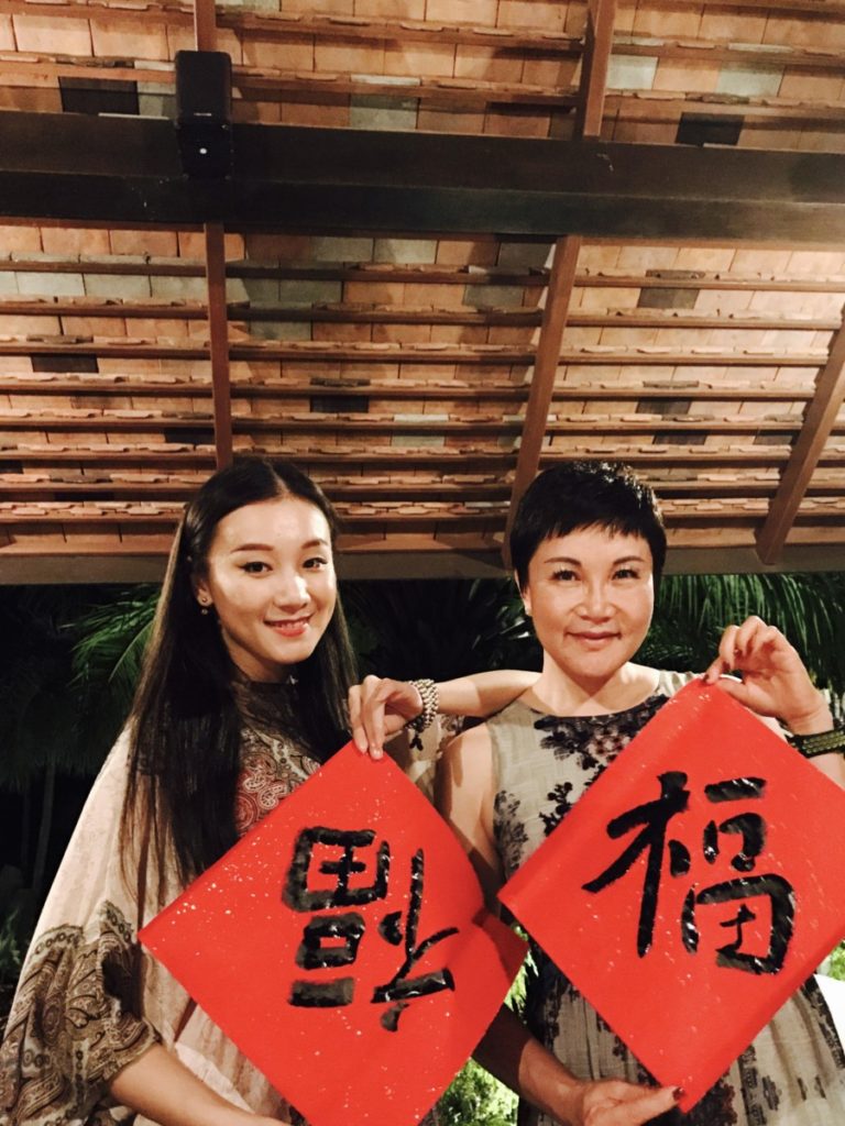 Ballet Icon Sisi Qiu @ Chan Rou Paradise | Rebecca Total Wellbeing